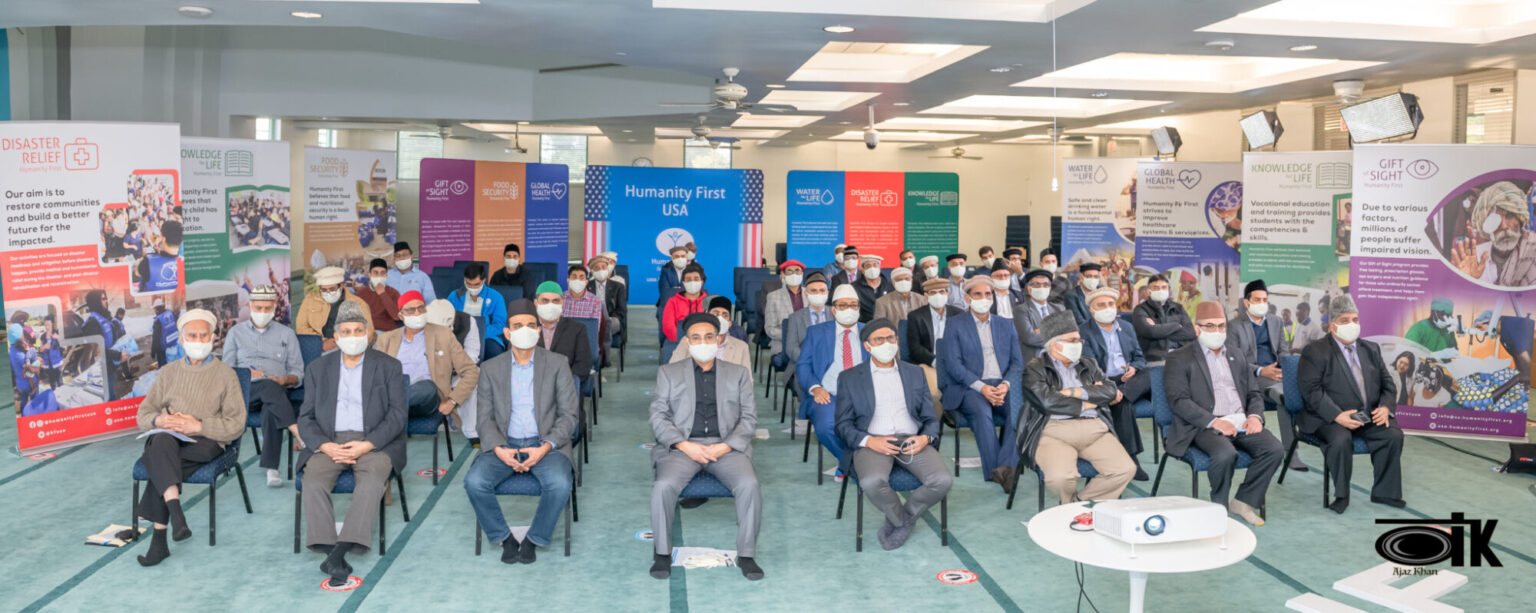 International Conference - Humanity First USA