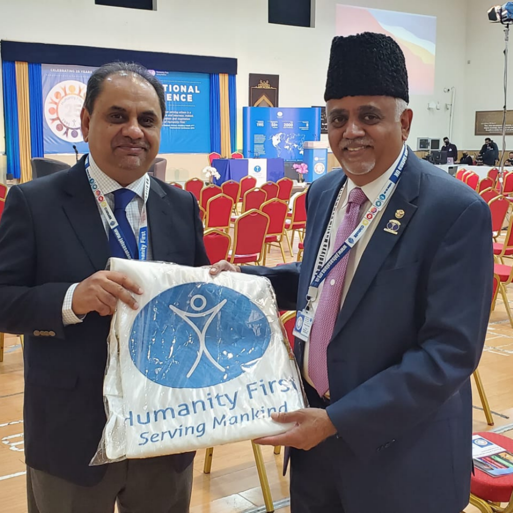 International Conference - Humanity First USA