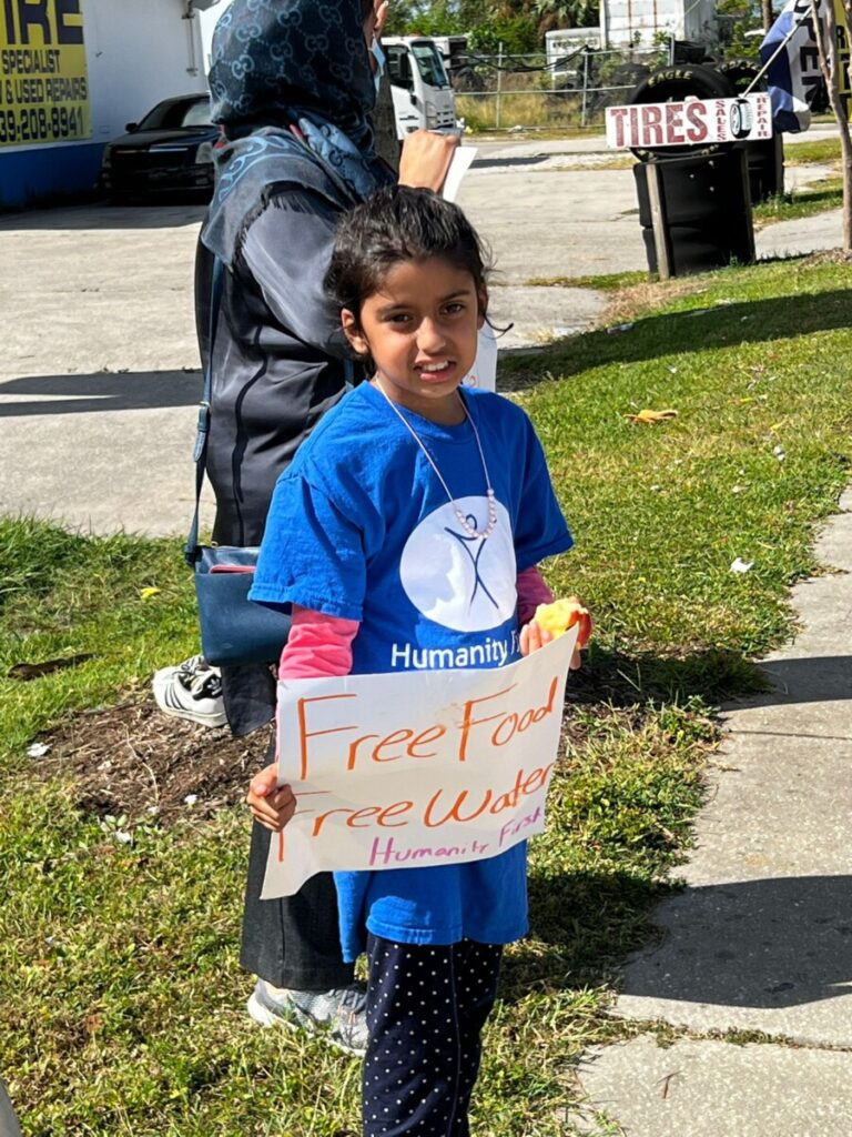 USA - Humanity First USA